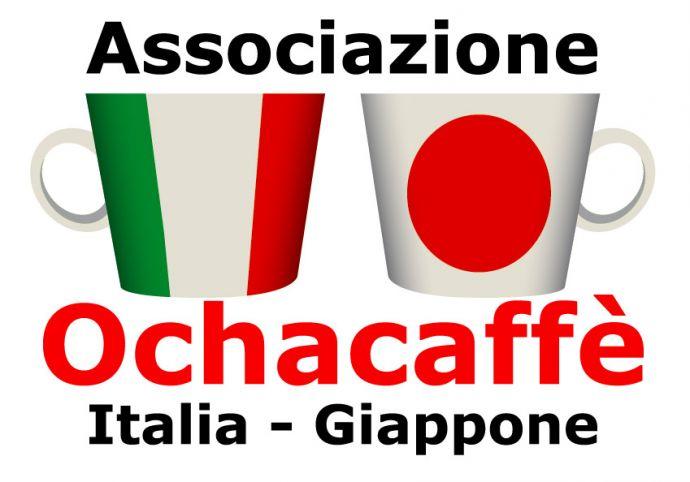 Cominciano i corsi di giapponese! - Ohayo! Cominciano i corsi di giapponese! - Ohayo!