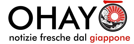 Okonomiyaki, la ricetta tradizionale - Ohayo!