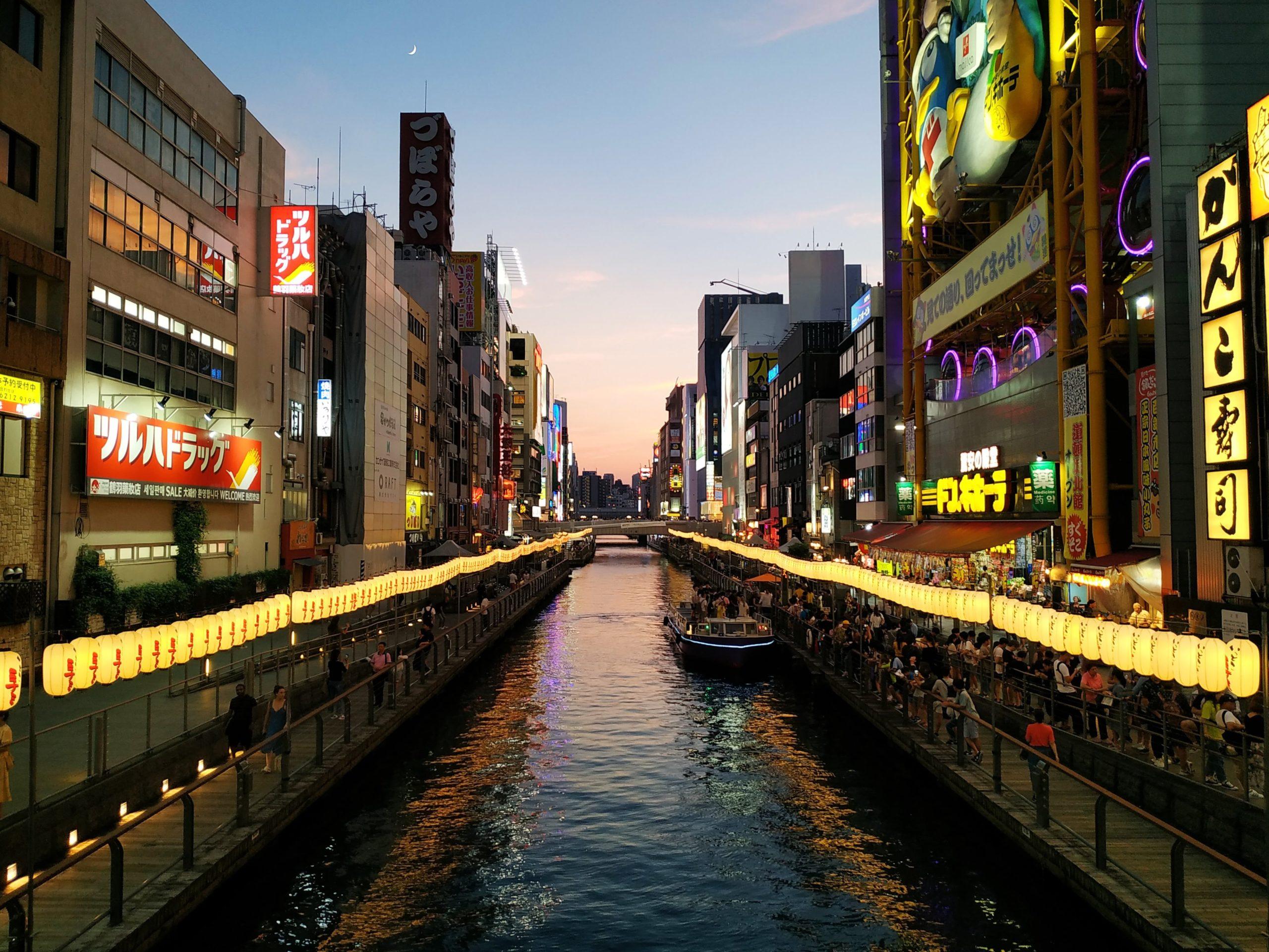 Dotombori: il cibo di Osaka ristorante per ristorante - Ohayo!